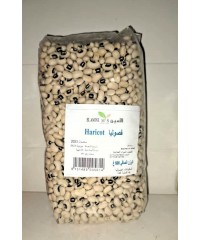 Alubias carilla ojo negro 800g ادلكان لوبيا